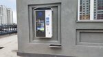 Здоровье нации (ulitsa Generala Lavrova No:1к4, derevnya Zhilina), su satışı  Orlovskaya oblastından
