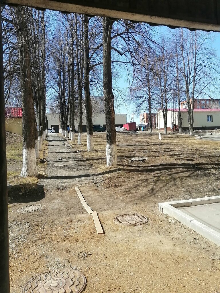 Veteriner laboratuvarı Федеральный центр охраны здоровья животных, Kemerovo, foto