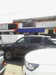 Finder at American (Boulevard Félix Houphouët Boigny No:5763), fitness ve spor ekipmanı firmaları  Abican'dan