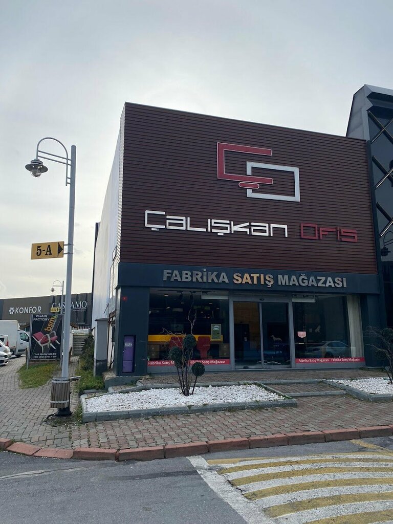 Büro mobilyaları Çalışkan Ofis Masko 5/a Mağaza, İstanbul, foto