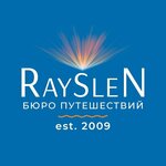 Rayslen (Lenina Street No:19к1), seyahat acenteleri  Lobnia'dan