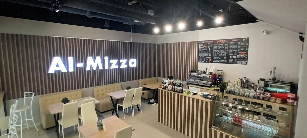 Kafe Al-Mizza, Moskova, foto
