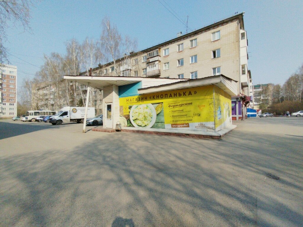 Market Кнопанька, Tomsk, foto