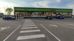 5Post (Boyevoy Drive No:47Бк1), teslimat noktası  Lipetsk'ten