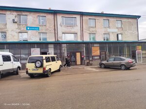 Ishim (Nıazbaev kóshesi No:38А, City of Derzhavin), otel  Derjavinsk'ten