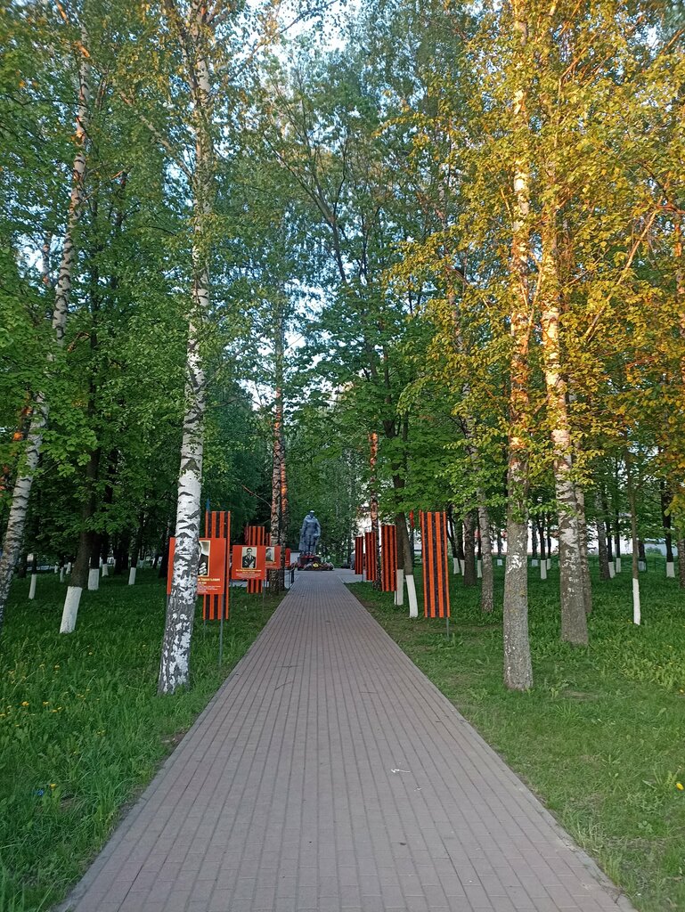 Kültür ve eğlence parkları сквер Победы, Civilsk, foto