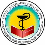 Медицинское училище (Timptonskaya ulitsa No:1А), yüksekokul  Nerungri'den