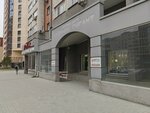 Optim Sibir (Gogolya Street No:32/1), kapılar  Novosibirsk'ten