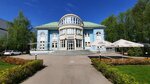 БиоГуруЛайф (Sadovaya Street No:3), kozmetik ve parfümeri firmaları  İvanovo'dan