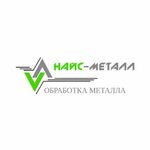 Nice Metall (Magnitogorskaya Street No:1), torna işleri  Moskova'dan