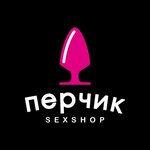 Perchik (Auezov Street No:175), erotik shoplar  Almatı'dan