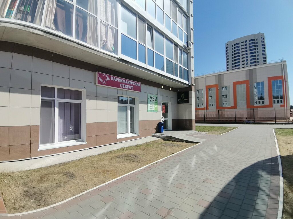 Kaş ve kirpik salonu Inn Lash, Surgut, foto