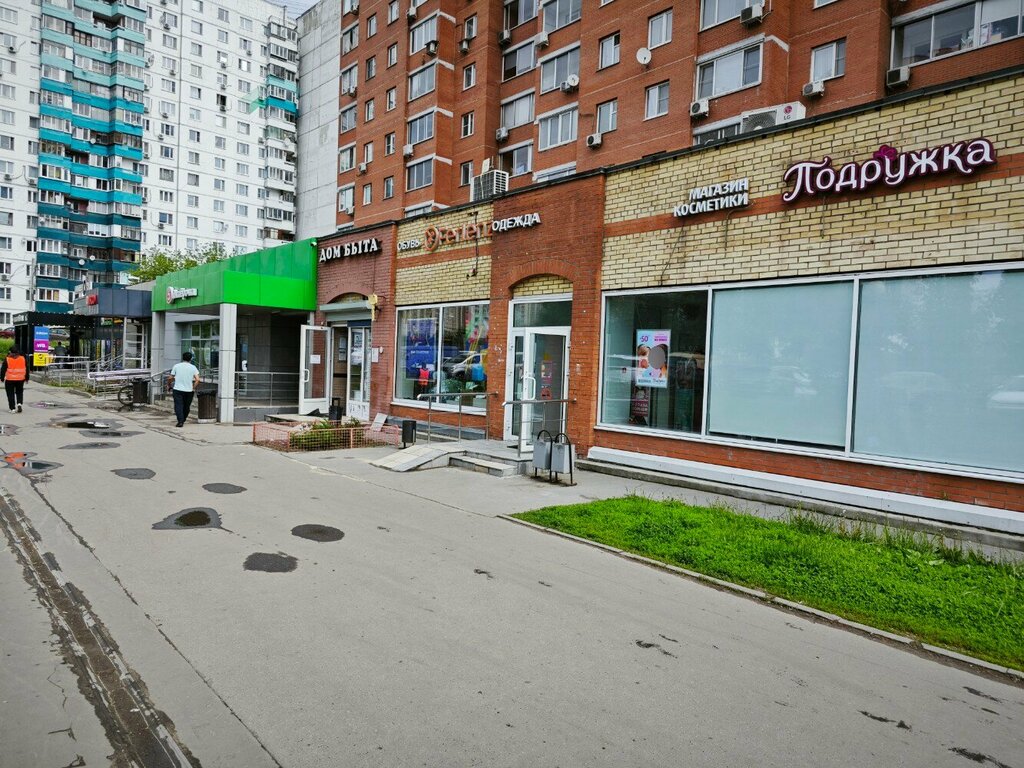 ATM'ler Т-Банк, Himki, foto