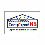 Spetsstroy-KB (Okruzhnaya doroga No:13В, Omsk), metal konstrüksiyon firmaları  Omsk'tan