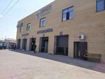 Argus (Nikolay Morozov Street No:127), oto yıkama  Semey'den