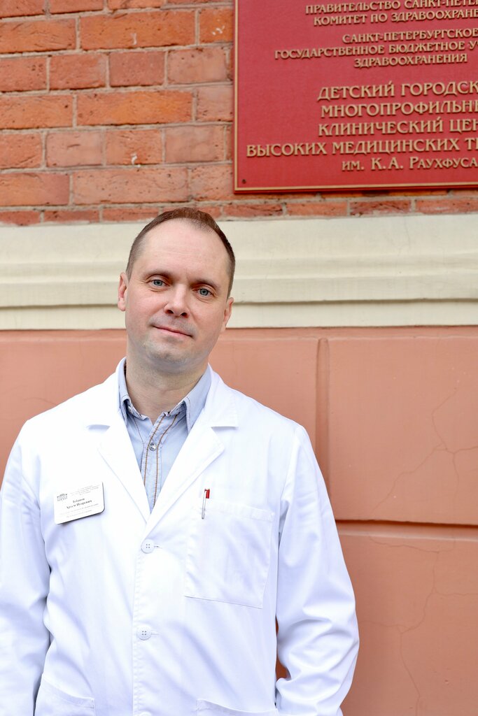 Kemik hastalıkları doktoru Dr. Zubanov, Saint‑Petersburg, foto