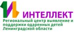 Intellect (Novotsentralnaya ulitsa No:21/7Б, posyolok Lisiy Nos), eğitim merkezleri  Saint‑Petersburg'dan