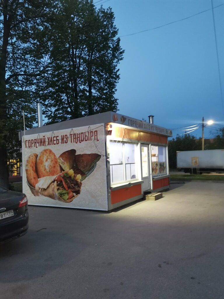 Fast food Горячий хлеб из тандыра, Moskova ve Moskovskaya oblastı, foto