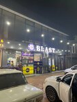 Blast Burger (Shifobaxsh suvlar ko'chasi No:69, Urban Settlement of Koksaroy), fast food  Taşkent eyaletinden