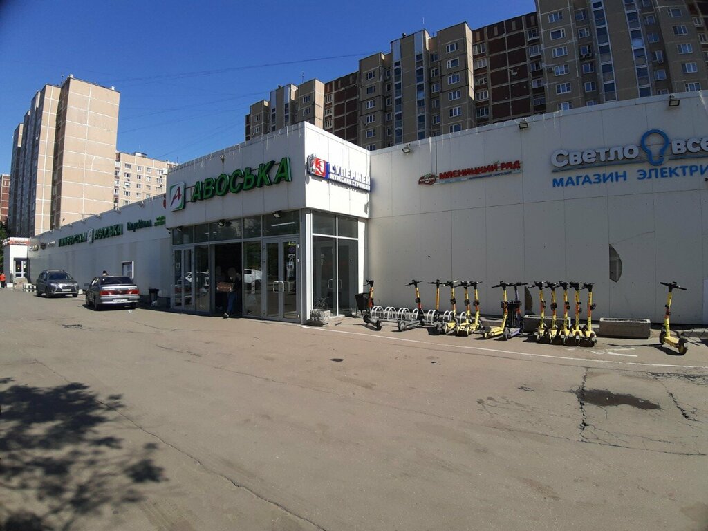 Teslimat noktası Ясный проезд, 16, Moskova, foto