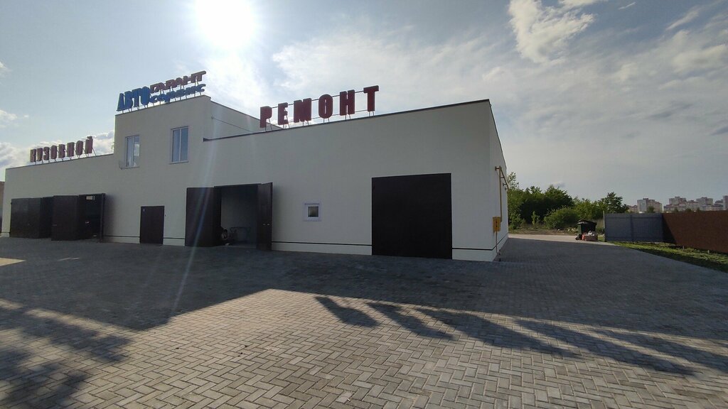 Oto kaporta Garant, Lipetsk, foto