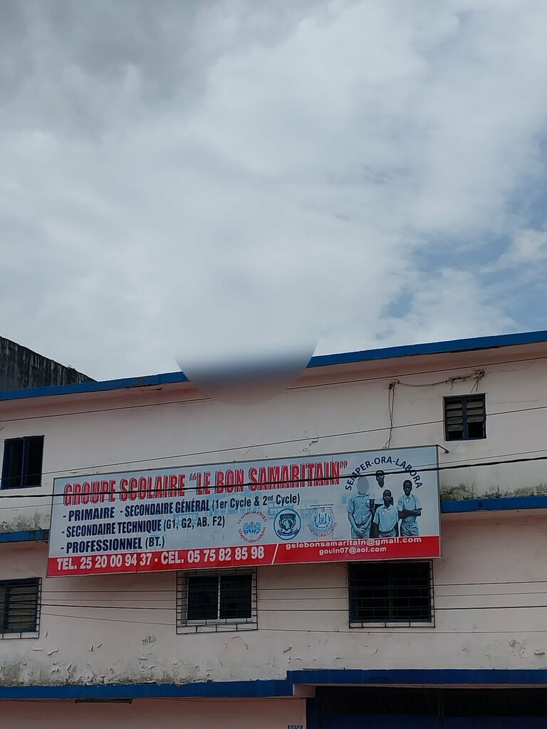 Ortaokul Groupe Scolaire Le Bon Samaritain, Abican, foto