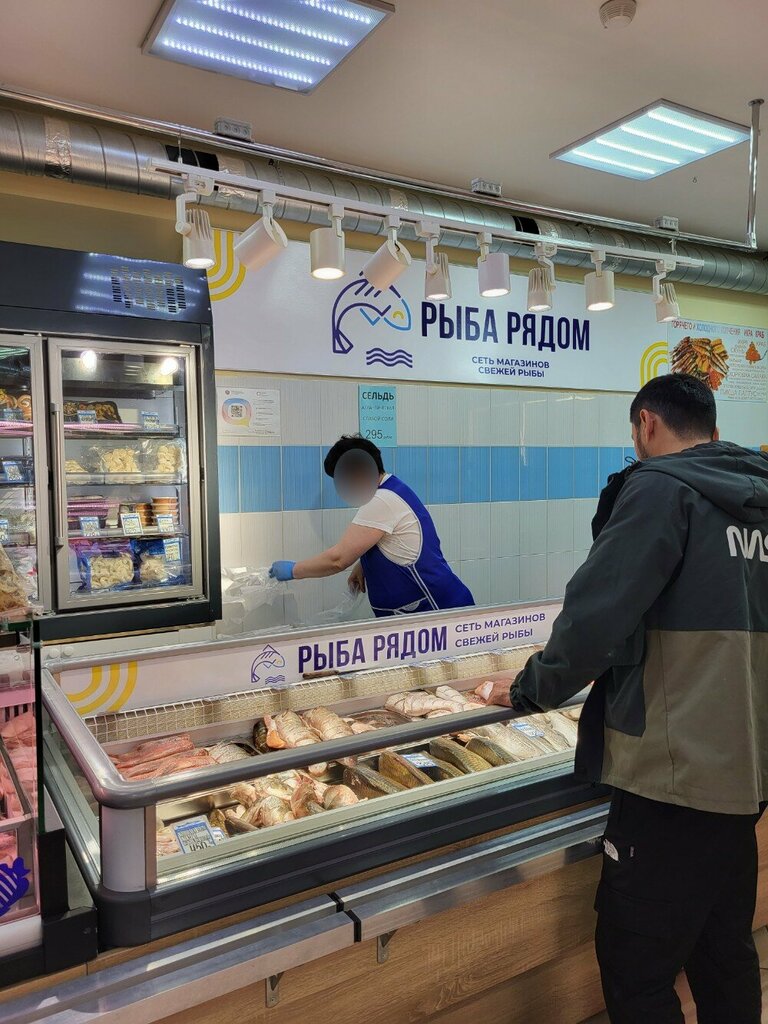 Balık ve deniz ürünleri Рыба рядом, Saint‑Petersburg, foto