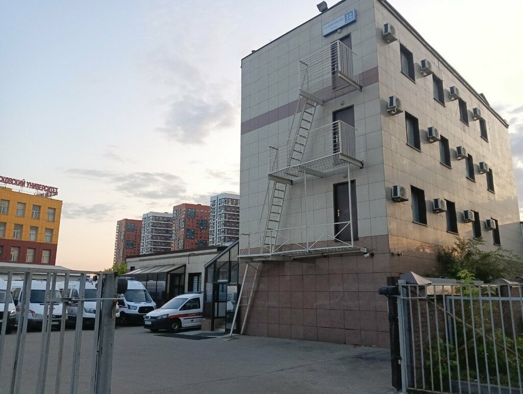 Acil yardım hizmeti СОГАЗ-Медсервис, Moskova, foto