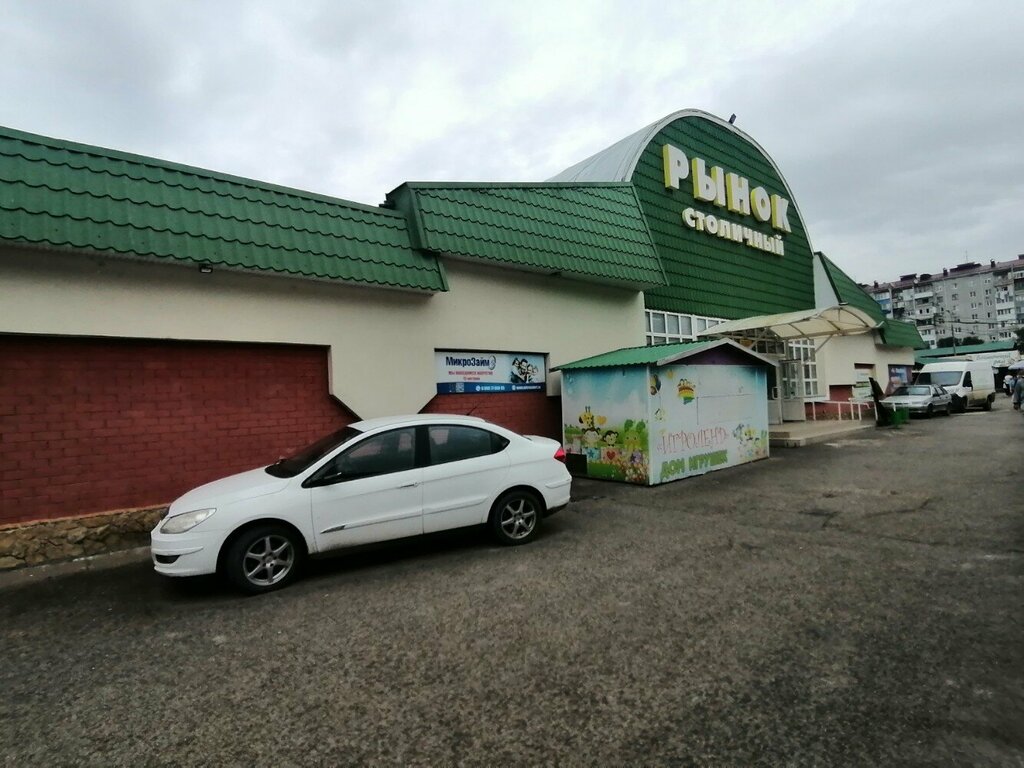 Spor beslenme Kaloria, Krasnodar, foto