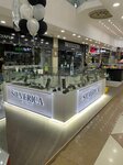 Silverica (Bolot Yunusaliyev Street No:177/2), kuyumcular  Bişkek'ten