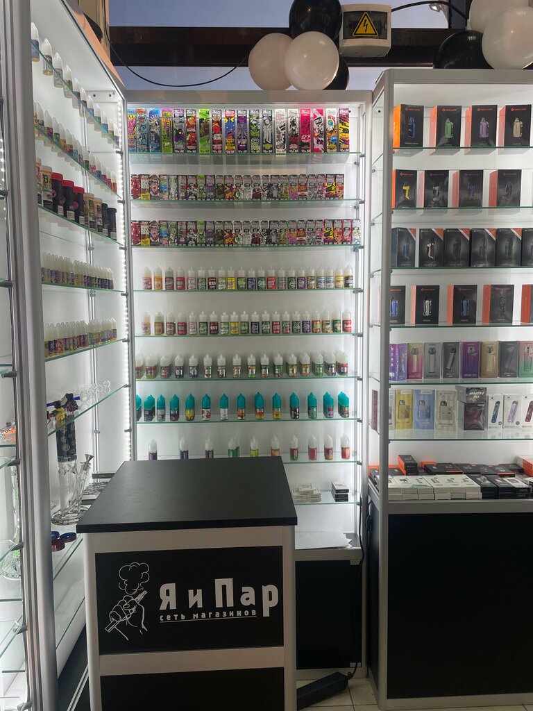 Elektronik sigara satış noktaları Я и Пар VapeShop, Moskova, foto