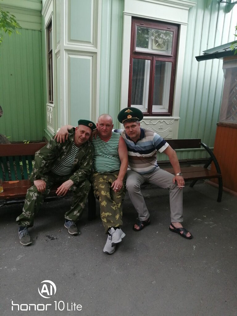 Helikopter pisti вертолётная площадка Кедровое, Hantı‑Mansi Özerk Okrugu, foto