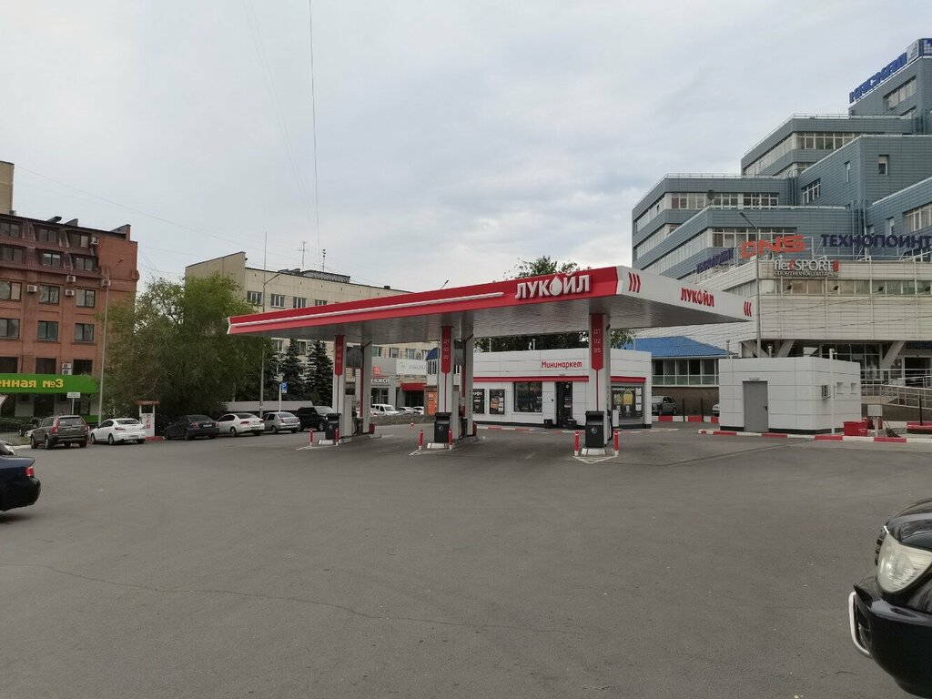 Mini-market Минимаркет, Çeliabinsk, foto