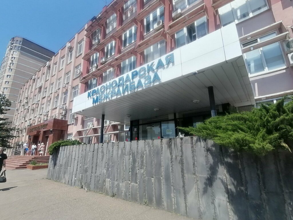Alkollü içecek toptan Алианта Кубань, Krasnodar, foto