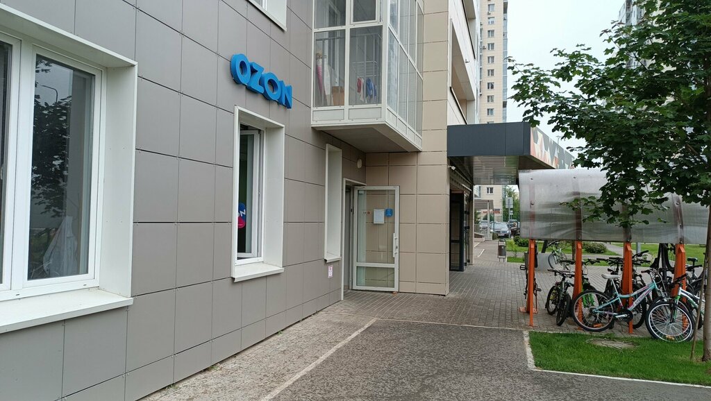 Nakliye firmaları Dpd, Kazan, foto