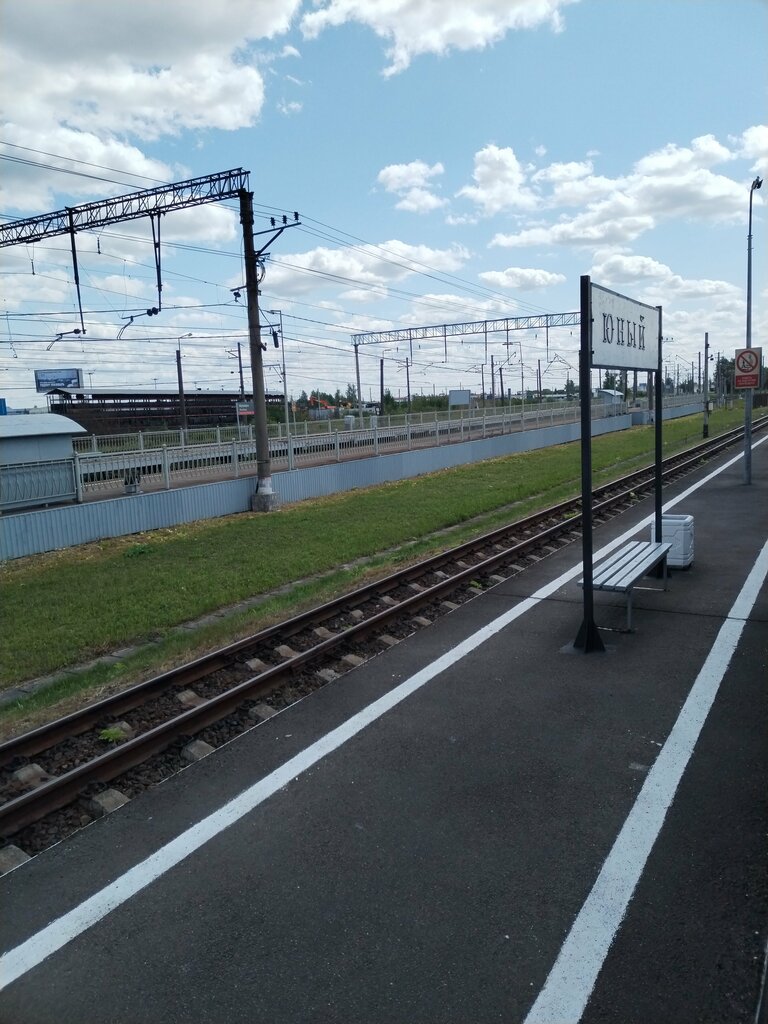 Tren istasyonu Разъезд Юный, Saint‑Petersburg, foto