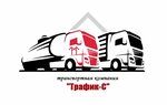 Trafik-C (3-y Degtyarny proyezd No:21к3), nakliye firmaları  Saratov'dan
