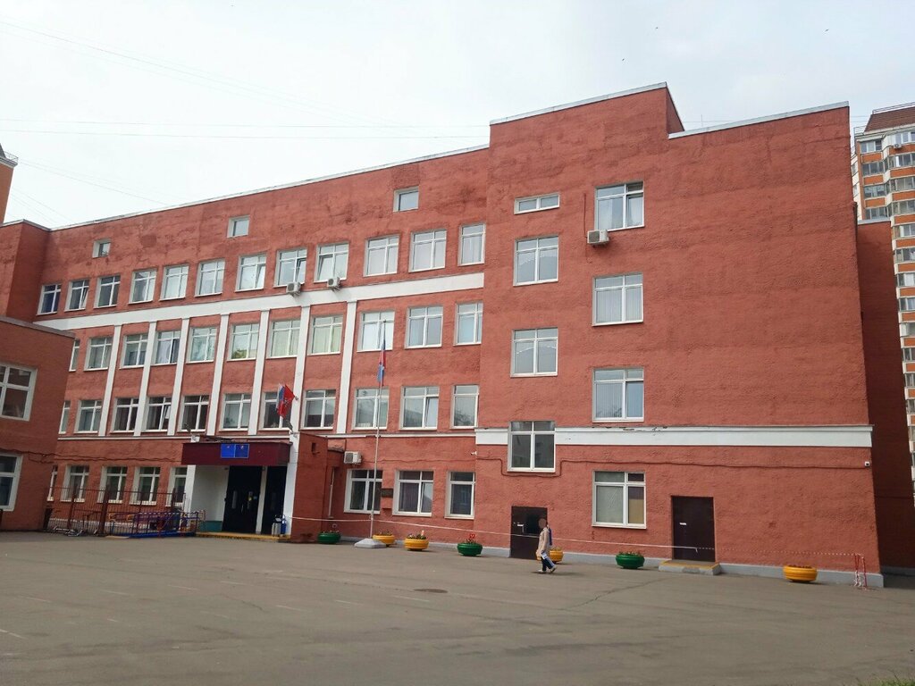 Ortaokul Школа № 1375, здание № 2, Moskova, foto