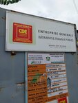 Cde (Avenue Gris Camille No:983, Marcory), i̇nşaat firmaları  Abican'dan