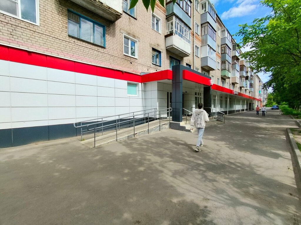 Ödeme terminali Qiwi, İvanovo, foto