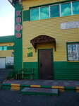 Milena (Magistralnaya ulitsa No:21/1, selo Chervishevo), kafe  Tümen (Tiumenskaya) oblastından