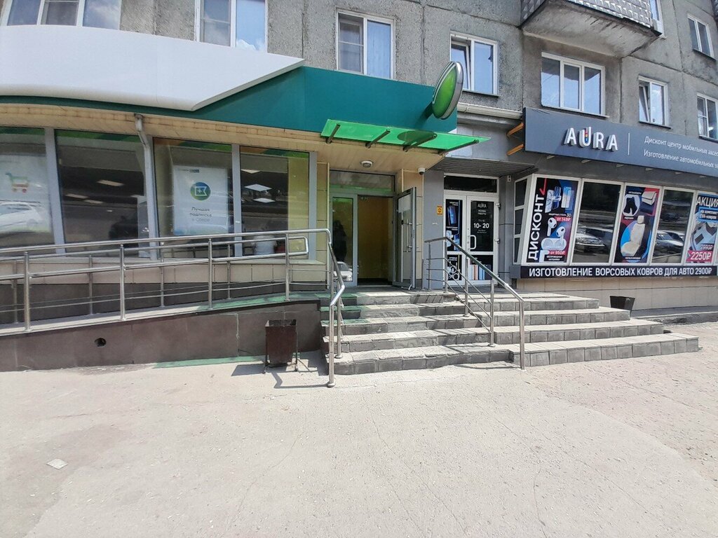Parsel otomatı Сберлогистика, Barnaul, foto