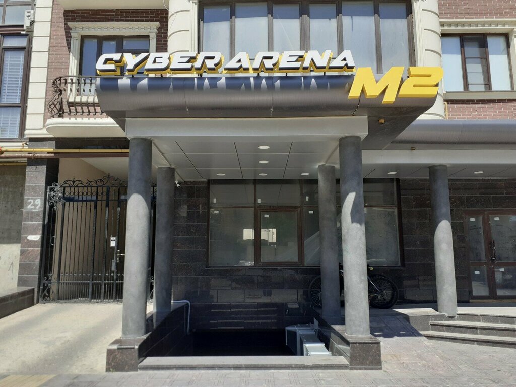 Oyun salonları Cyber Arena M2, Makhachkala, foto