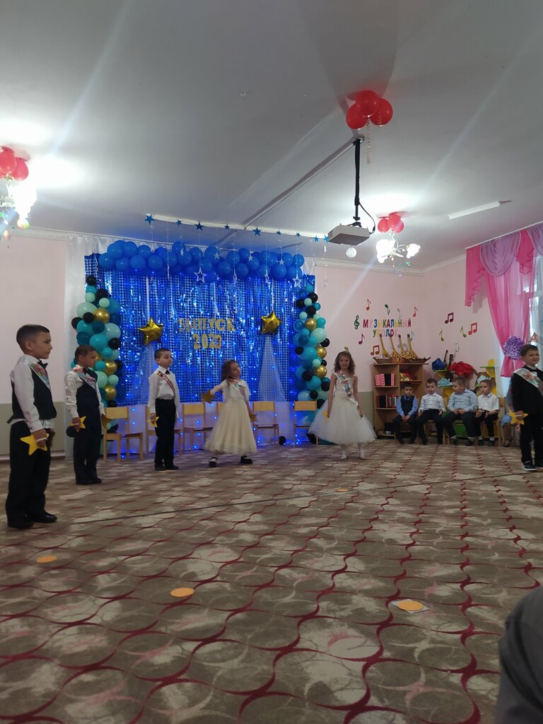 Anaokulları Детский сад Солнышко, Kırım Cumhuriyeti, foto