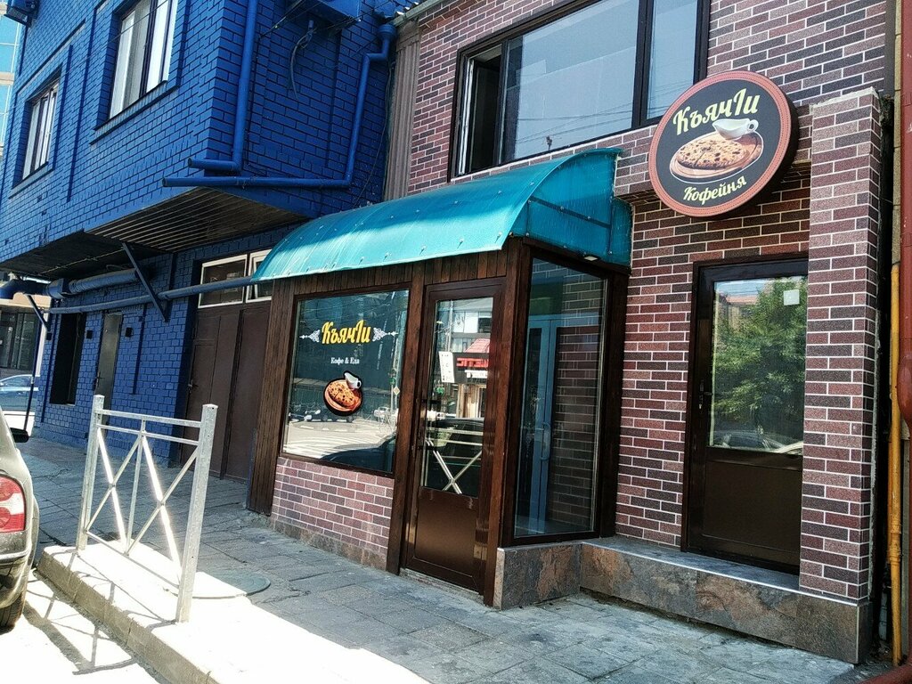 Kafe Къячlи, Makhachkala, foto