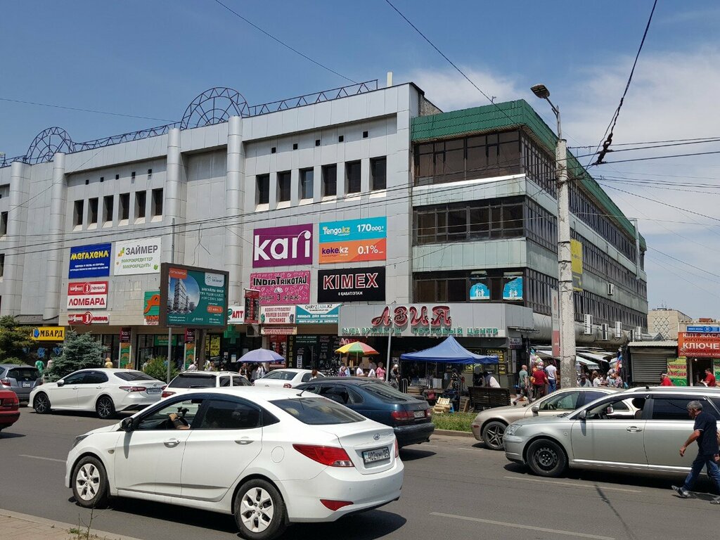 Güzellik salonu Nursholpan, Almatı, foto