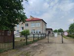 Nursery school № 1 (Minskaja region, Kapyl), anaokulları  Kopyl'den