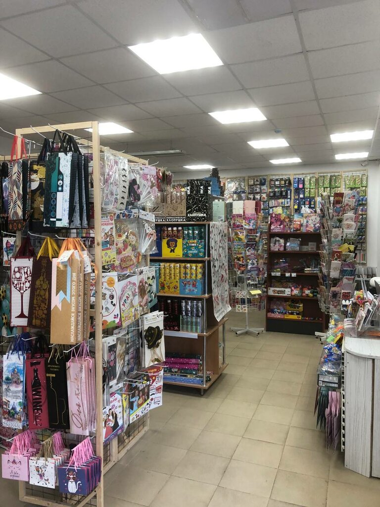 Kutlama ürünleri Sharoz, Kaliningrad, foto