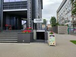 Esh&Pi (Platonava Street No:49), fast food  Minsk'ten