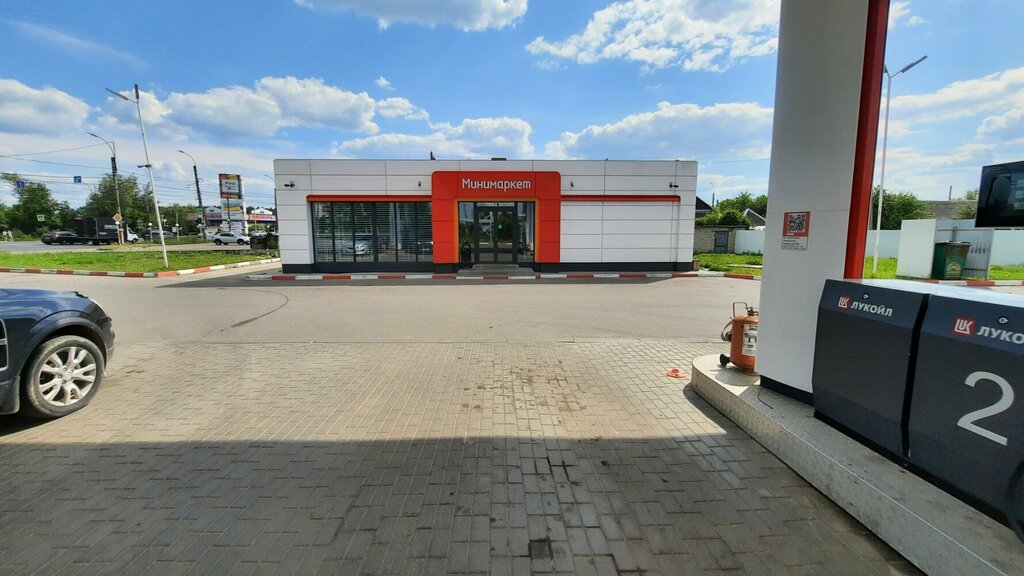 Mini-market Минимаркет, İvanovskaya oblastı, foto